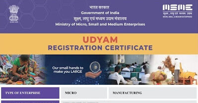 Home - Udyam Registration, MSME Registration,